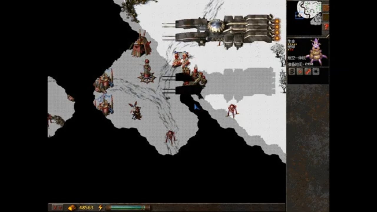 Metal knight pc game chinese dlc - YouTube