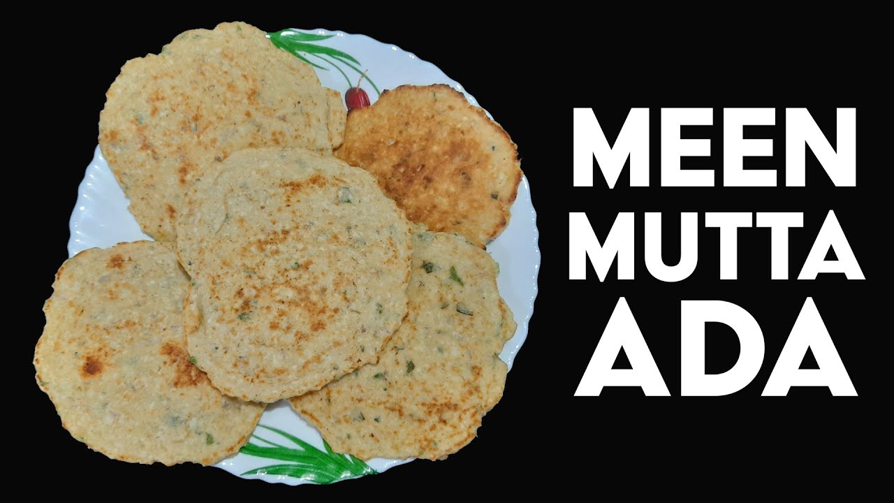 Meen Mutta Ada | മീൻ മുട്ട അട | Kerala Curry #meenmuttaada #fishegg ...