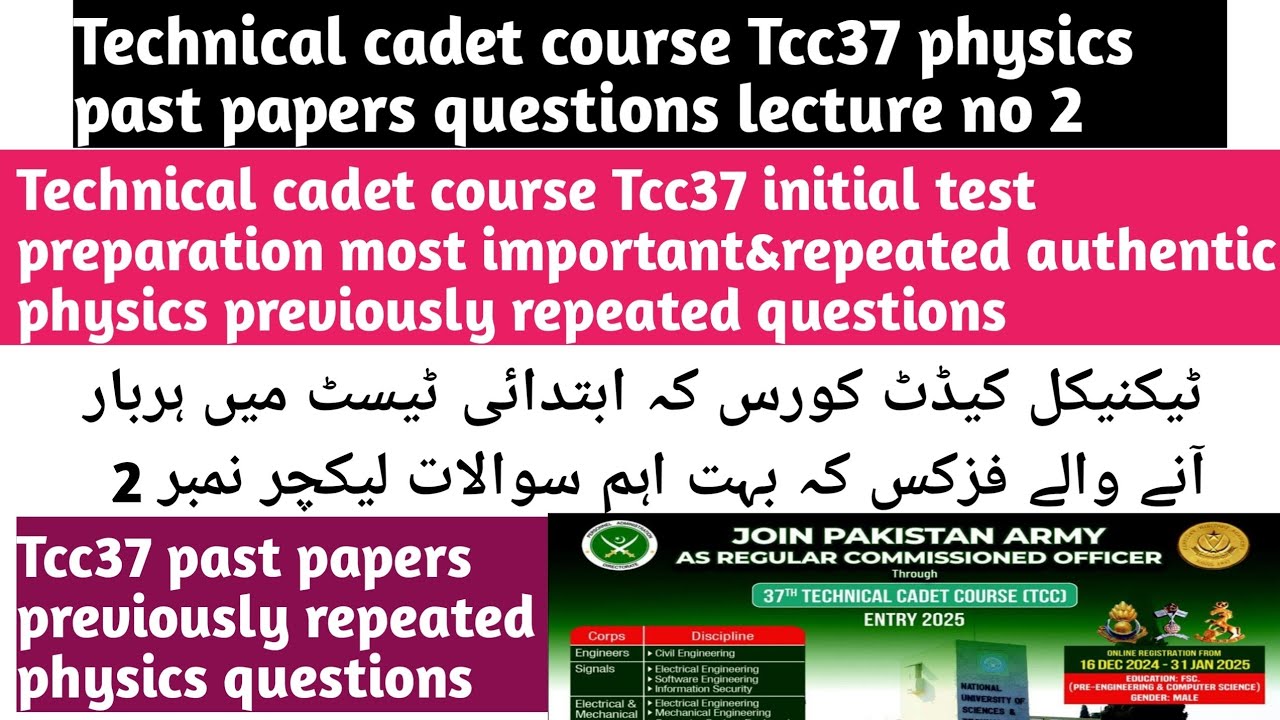 Technical cadet course Tcc37 initial test preparation physics past ...