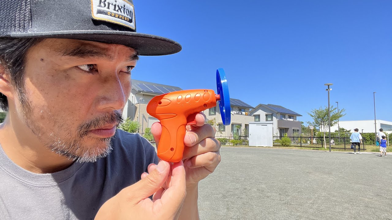 Nerf war : Nerf Special Spin gun - YouTube