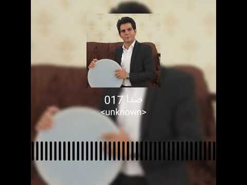 morad rohbskhsh iyran ardabil