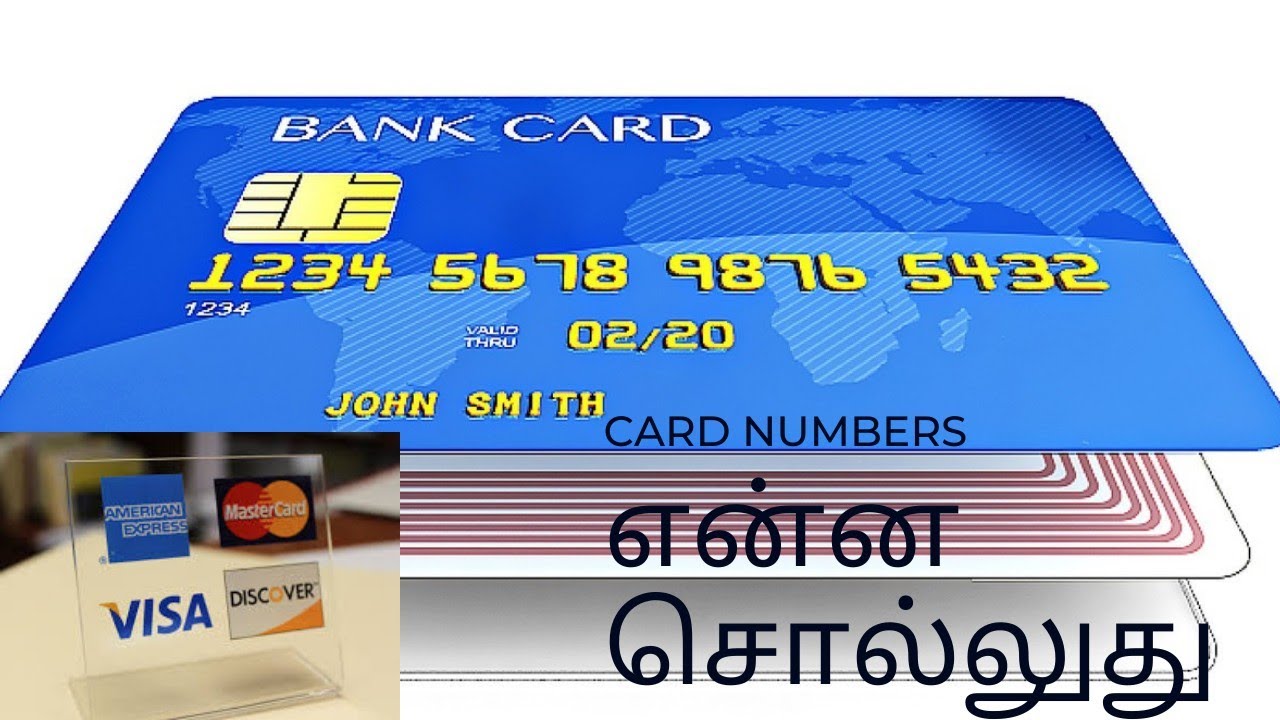 Visa or Mastercard | Explain about your debit card | Why so many cards ...