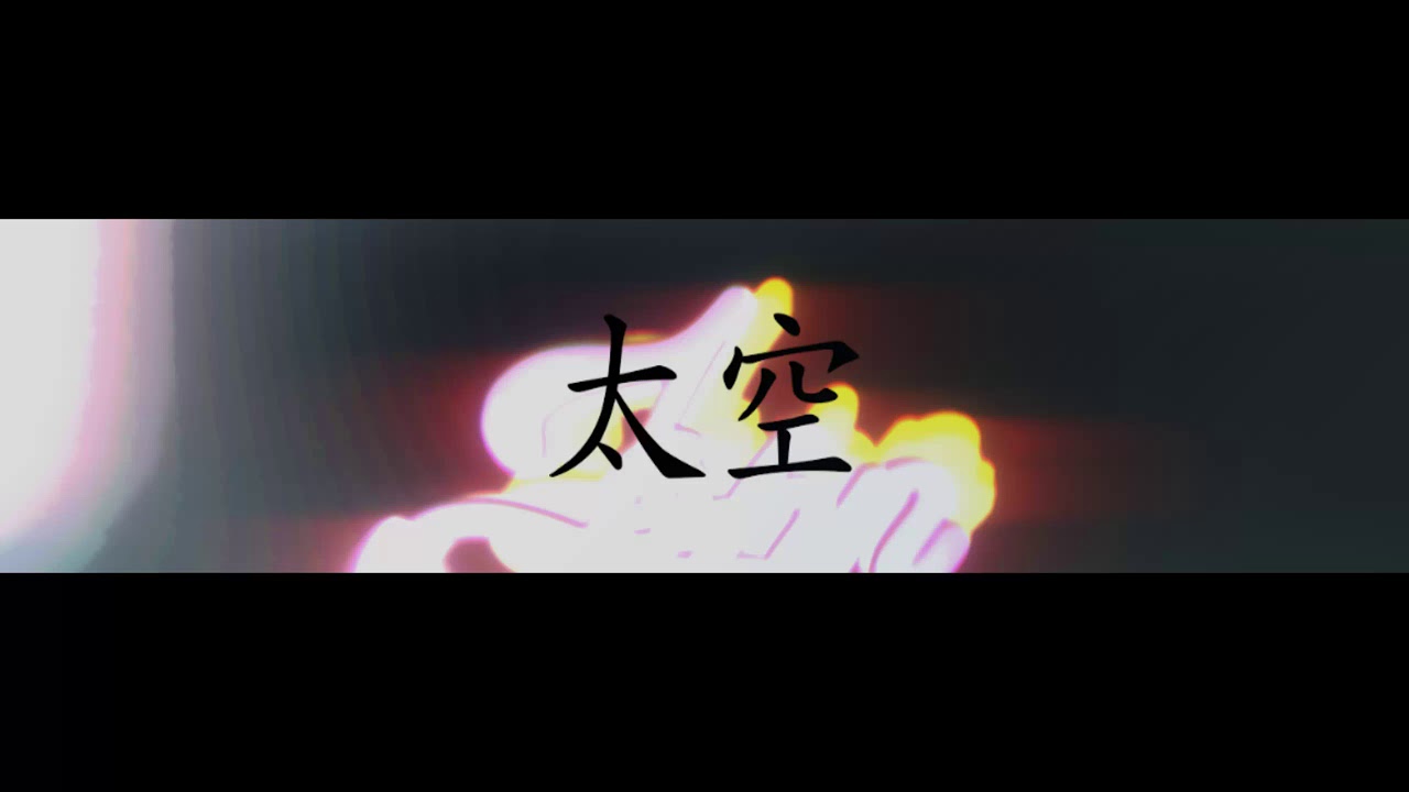 MY FIRST EPIC INTRO VIDEO! / CHANNEL INTRO - YouTube