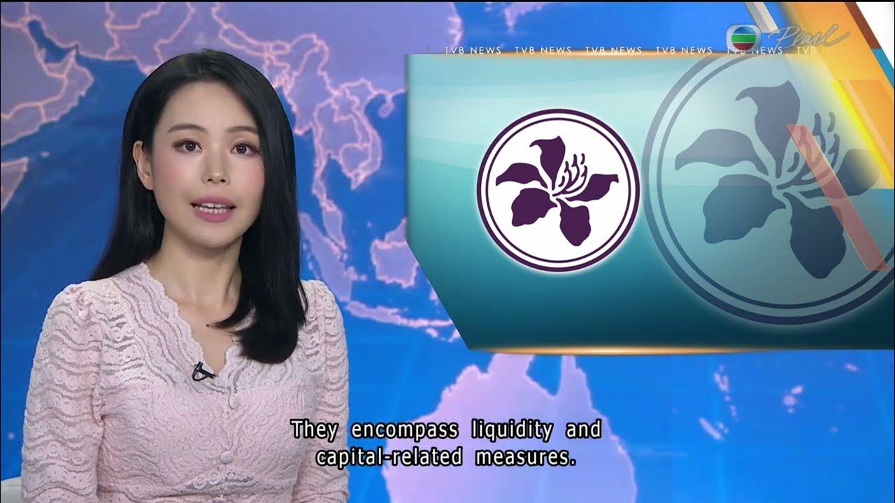 【Live】TVB News | 18 Oct 2024 | TVB English News | 7:30 News | 無綫新聞 - YouTube