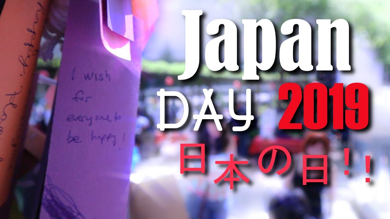 Japan Day 2019 | The Ultimate Cultural Fair of All Things Japan - YouTube