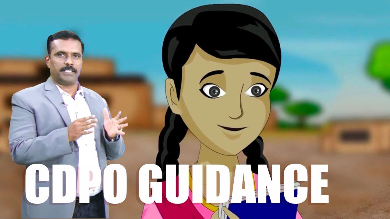 CDPO Guidance - YouTube