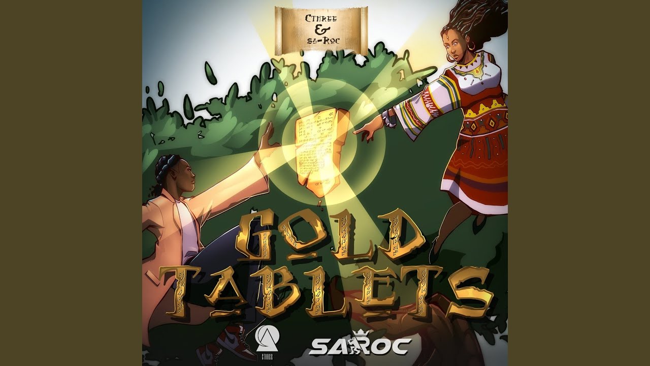 Gold Tablets - YouTube