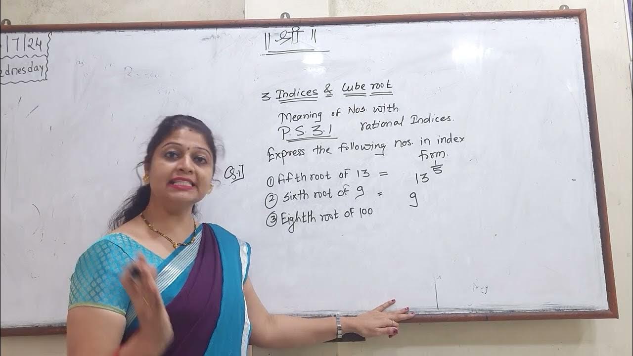 Std 8thlesson No3indices And Cube Root Youtube
