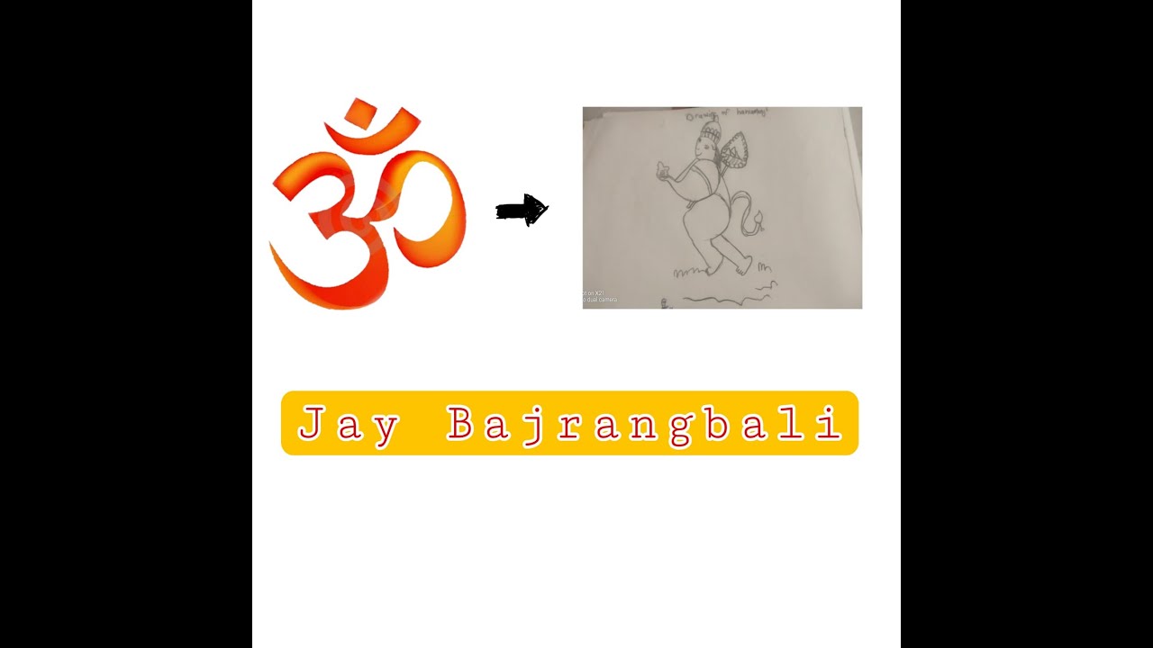 Lord Human drawing from om - YouTube