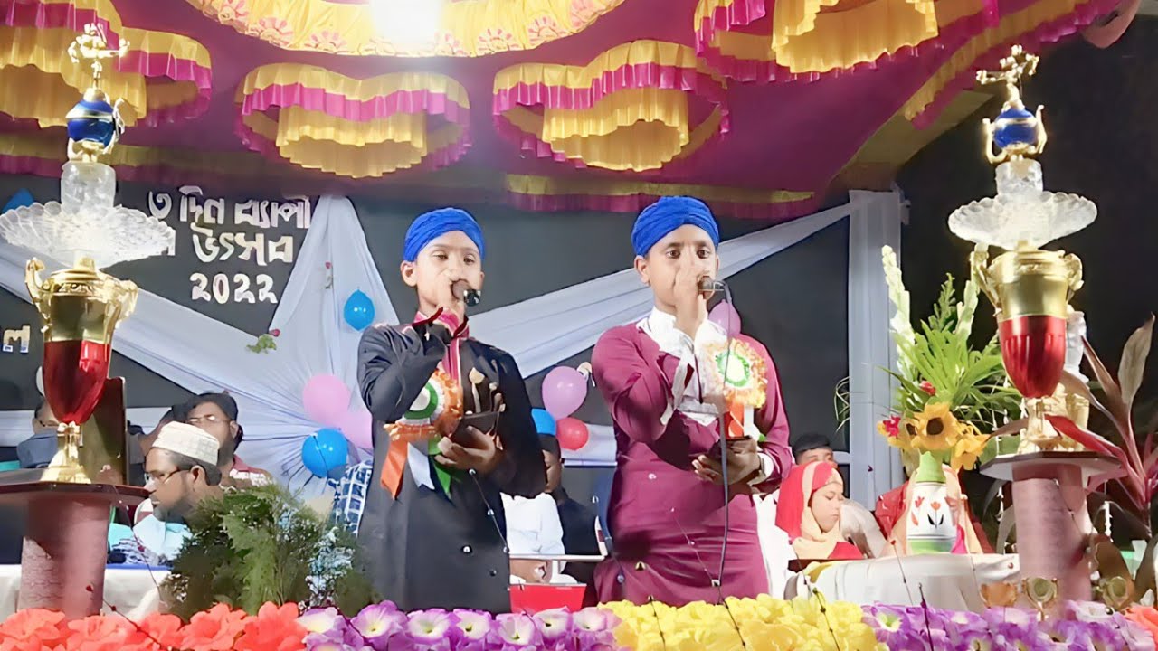 2023 Ramadan New Gojol | Elo Nabi Sobar Priyo Nabi | New Bangla gojol ...