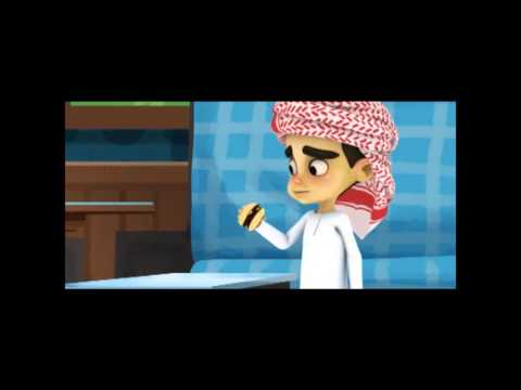 Salem Fast Food سالم الوجبات السريعة - YouTube