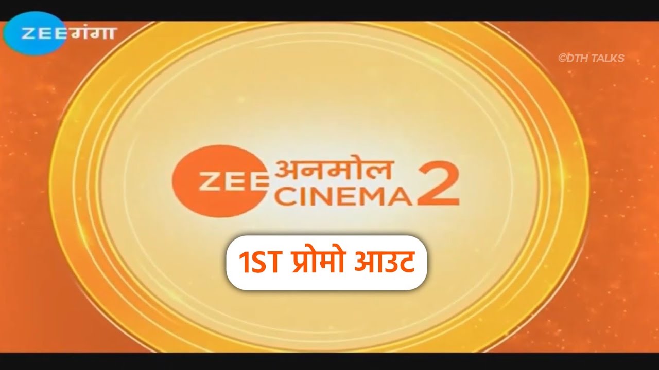 Zee Anmol Cinema 2 | First Look & Promo | DD Free Dish New Channel ...