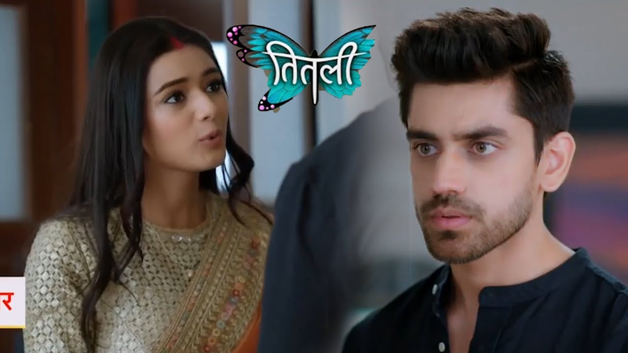 Titli New Promo 16th October 2023 - YouTube
