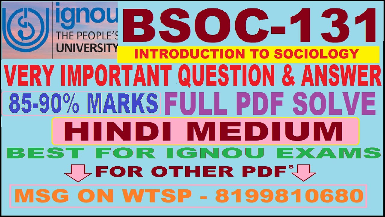 BSOC 131 important Question with Answer | BSOC 131 Solved Papers | bsoc ...
