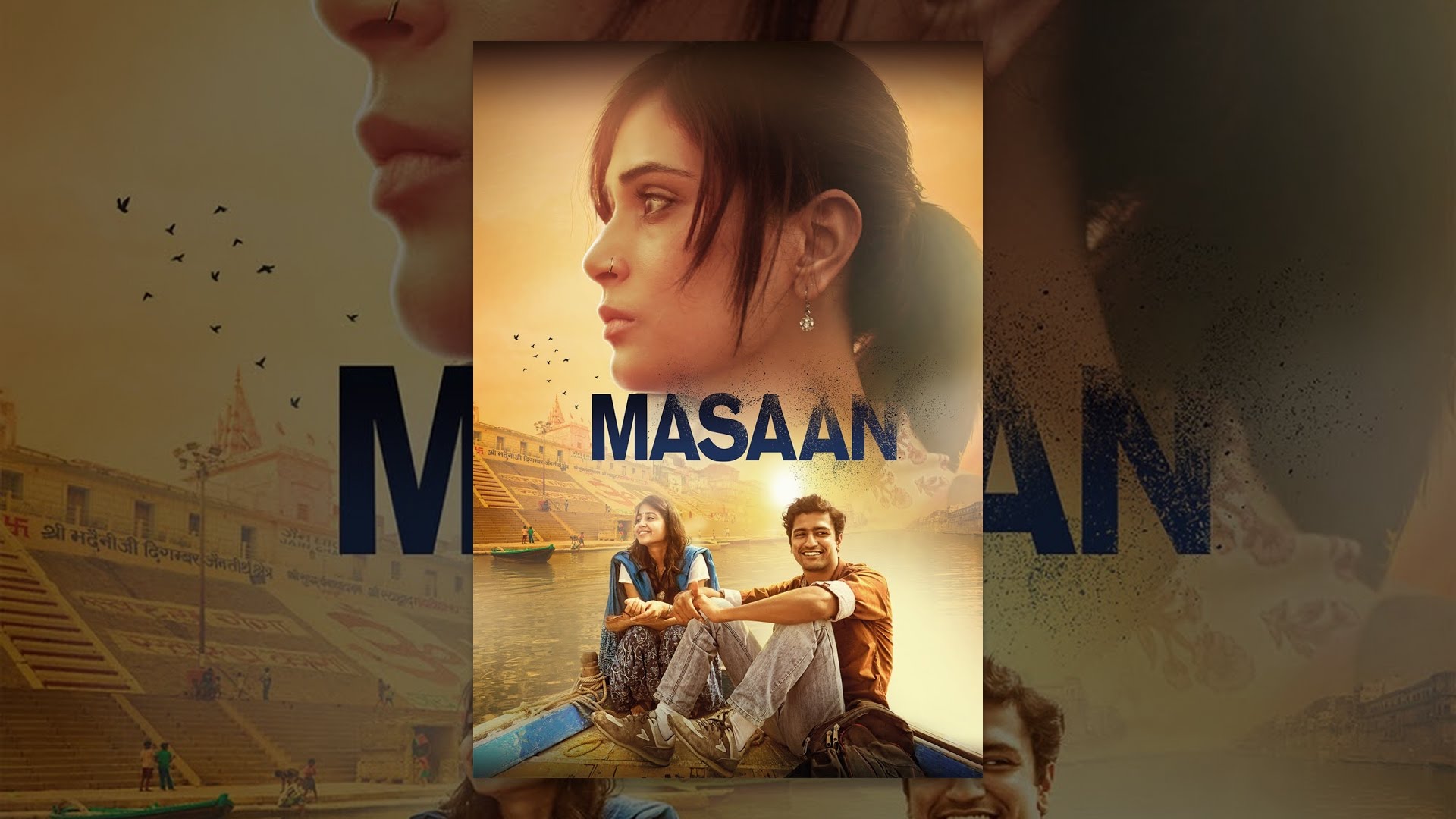 Masaan - YouTube