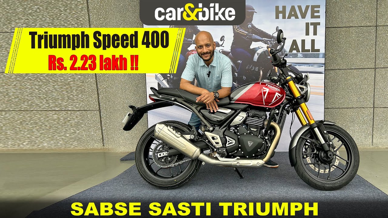 Triumph Speed 400: First look - YouTube