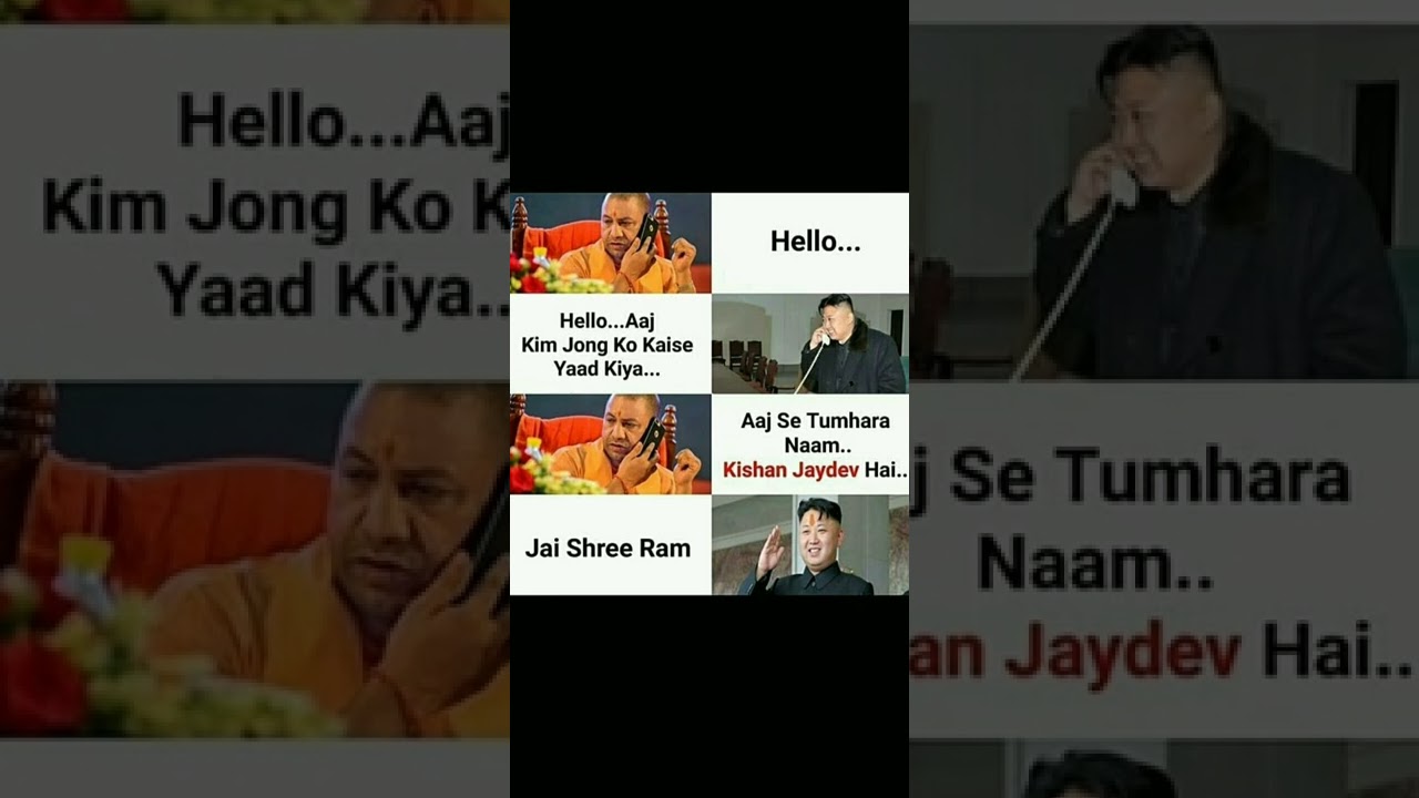 Yogi Adityanath Memes😂😂 Funny Memes 😂Backbencher Memes😂😂_Memes😂😂😂😂 ...