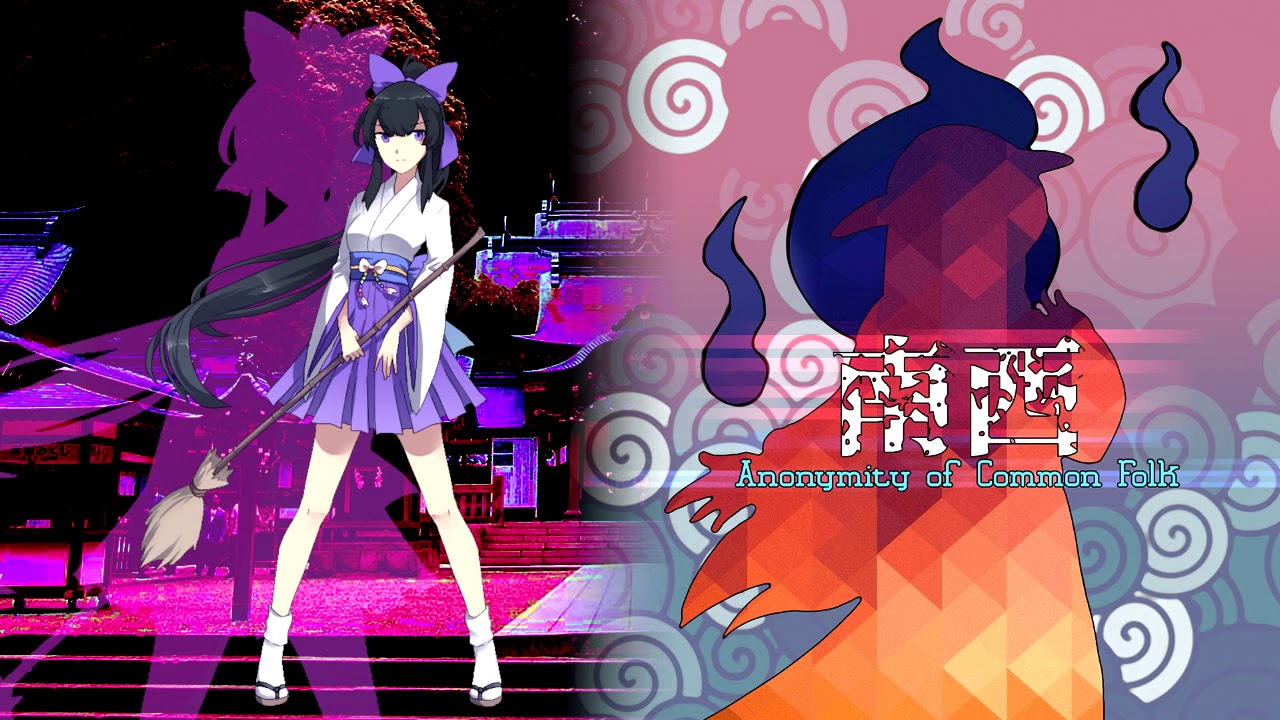 南西 X5 - AoCF - Naive Violet from an Ancient Poem - Miko's Theme - YouTube