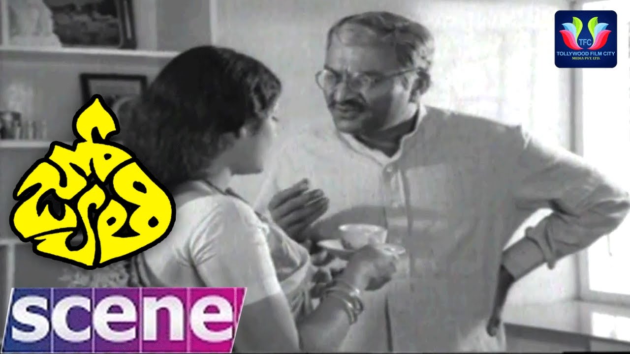 Jyothi Telugu Full Movie Scenes || Murali Mohan,Jayasudha - YouTube