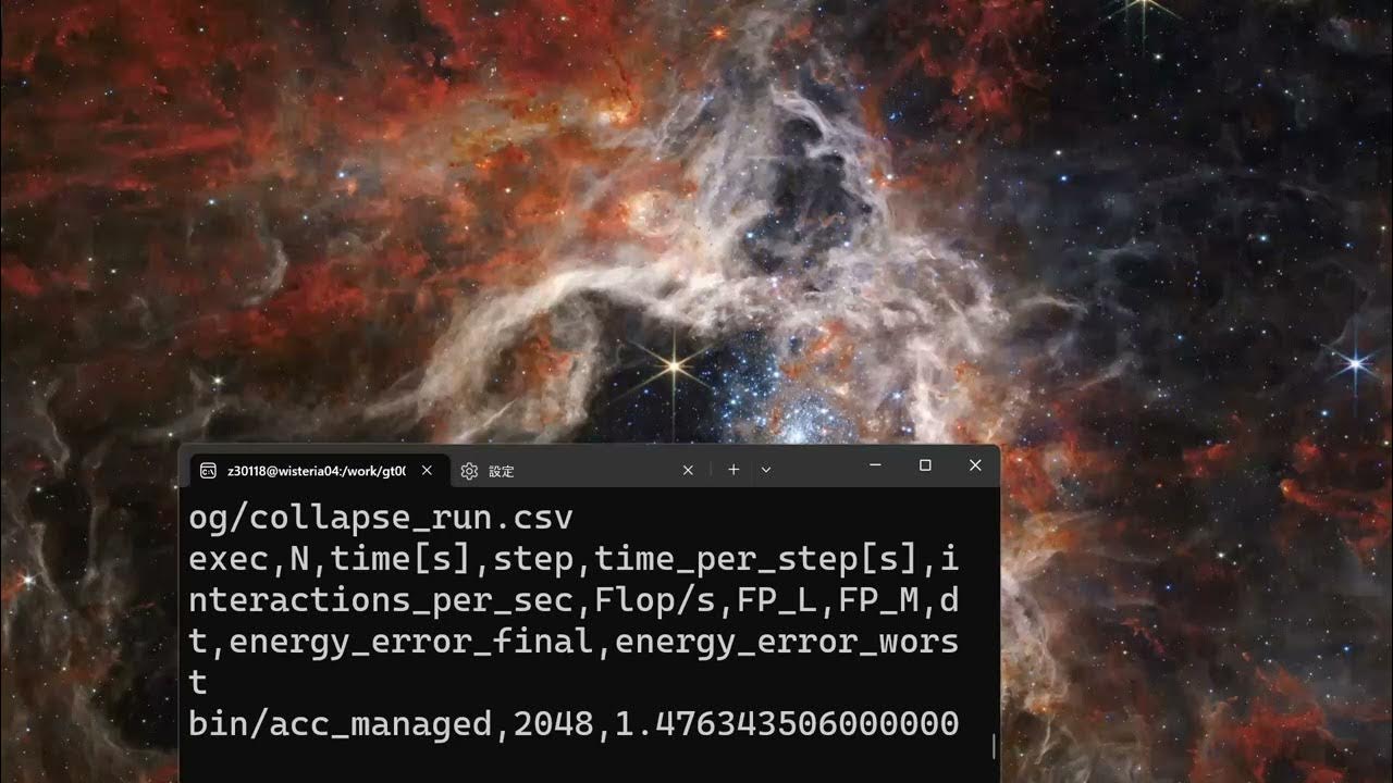第208回 講習会「OpenMPで並列化されたC++プログラムのGPU移植手法」＜その3＞【OpenMPを用いたGPU化（座学＋演習）】 - YouTube