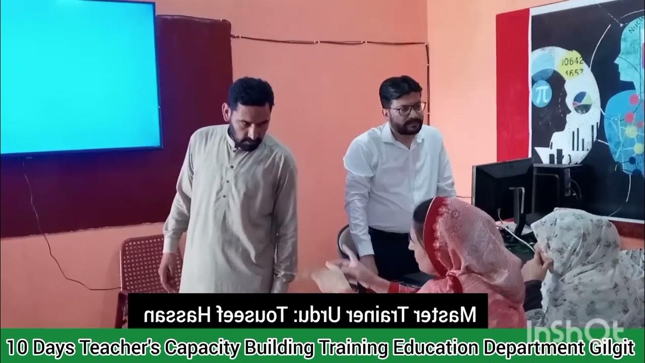 Master Trainer Urdu Touseef Hassan talk about Teachers Capacity Buildingn Training Education ...