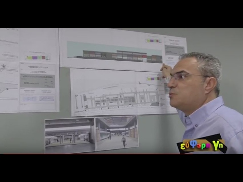 ΕΥΦΟΡΗ ΓΗ - ΕΚΠΟΜΠΗ Νο 44 ΚΕΝΤΡΙΚΗ ΑΓΟΡΑ ΚΑΛΑΜΑΤΑΣ 14 02 2017 - YouTube