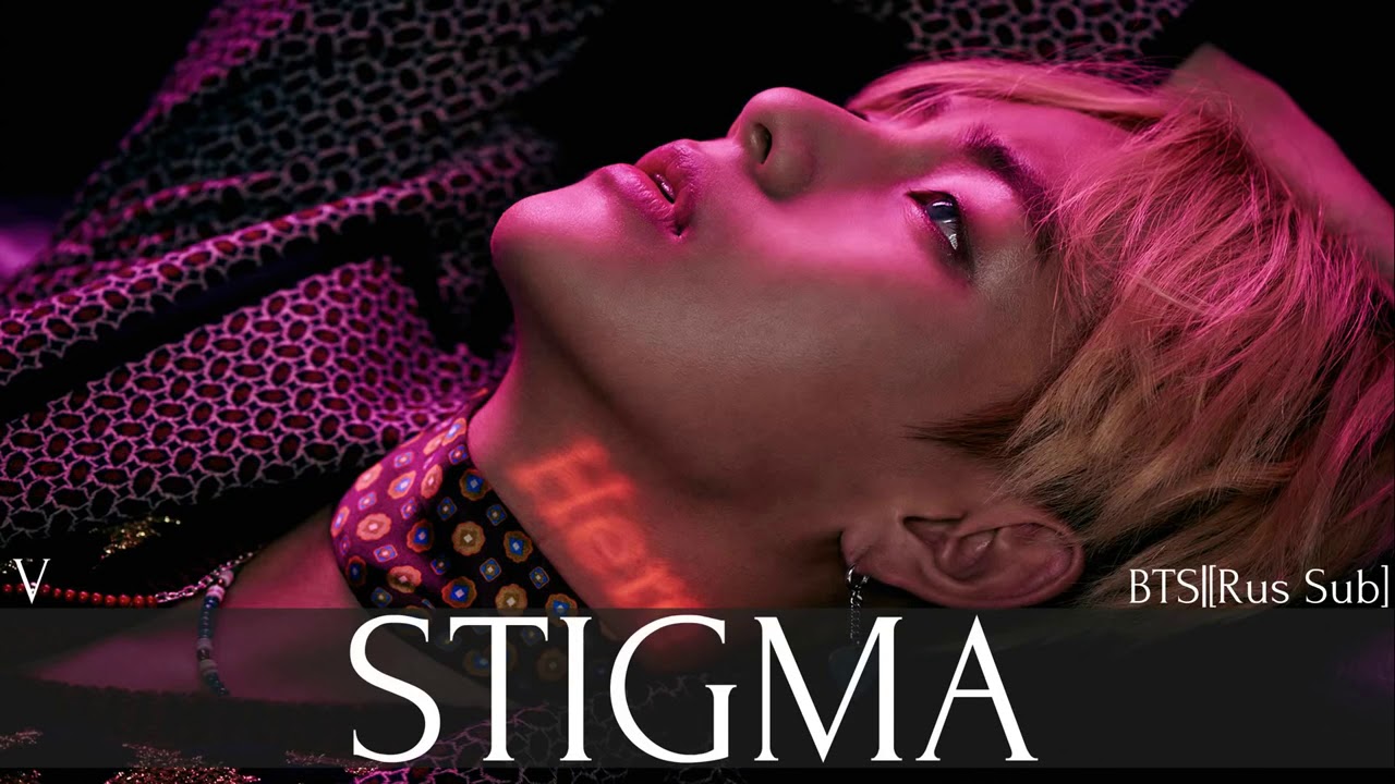 BTS ~ V~ STIGMA - YouTube