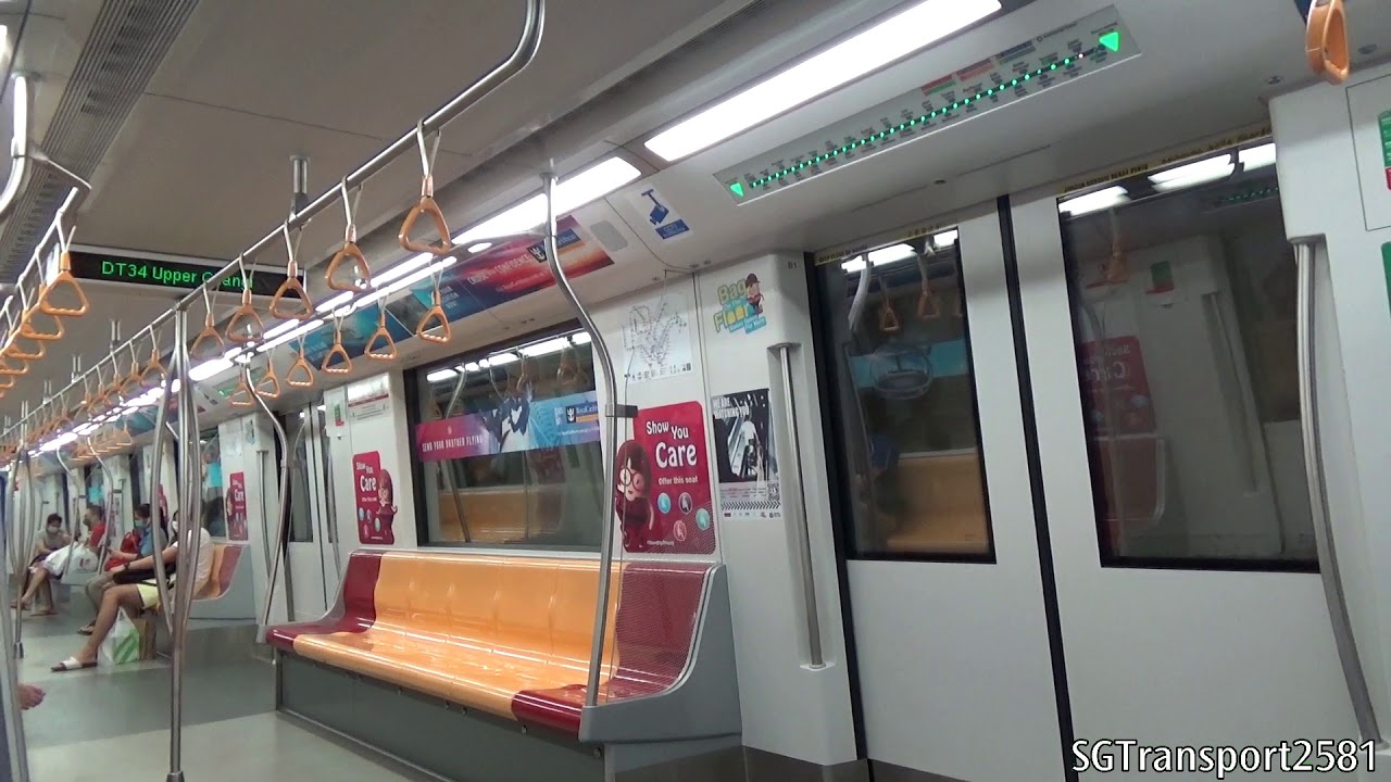 [SBST] Bombardier MOVIA C951 [9051] - Expo to Tampines East - YouTube