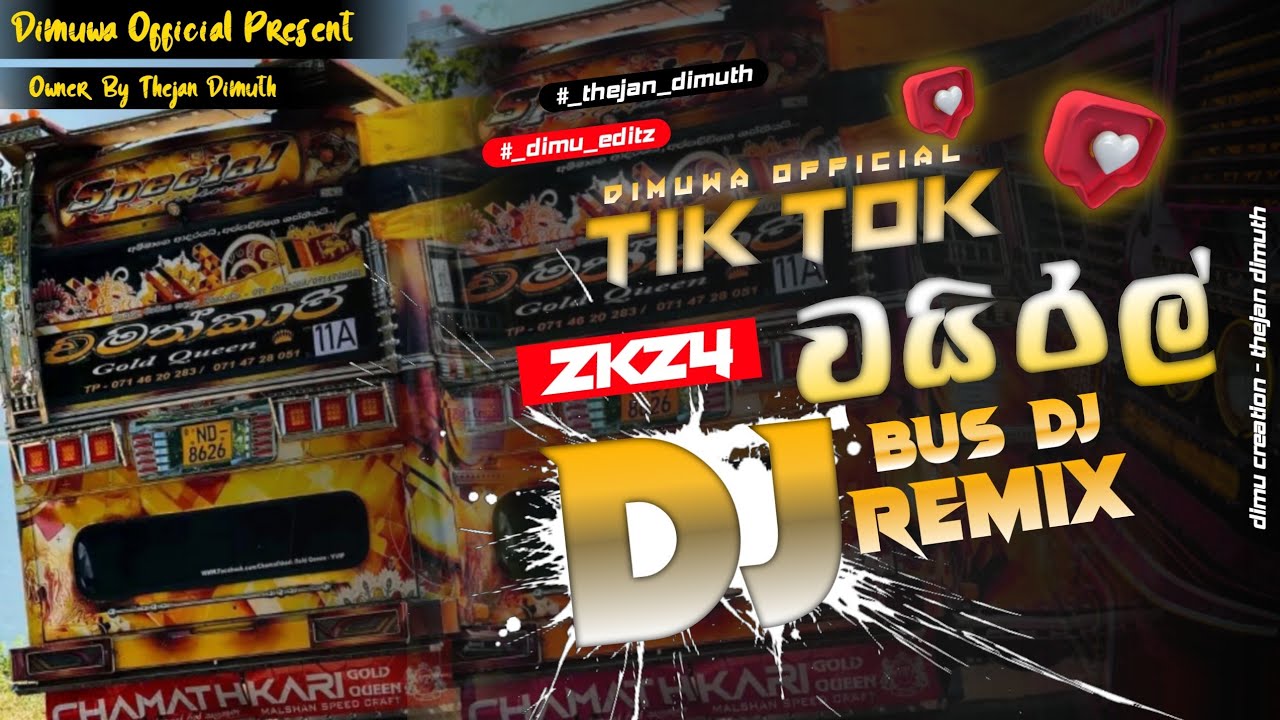 නත්තලට කලින් 2024 BUS DJ NONSTOP TIK TOK HIT |10K Celebration Dj ...