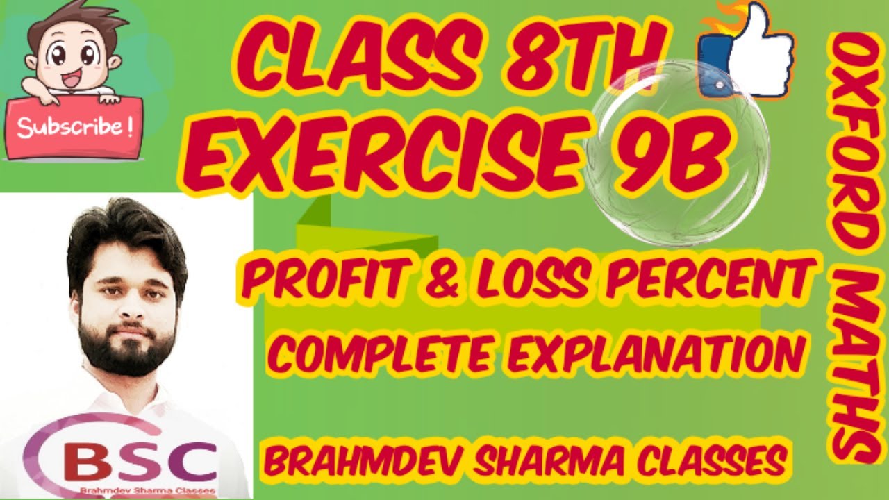 class 8 exercise 9B| Cost price selling price profit loss percent ...