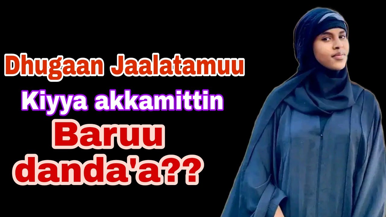 Amalaan Jaalala Dhugaa Siif Qabaachuu isii/isaa baruuf daawwadhu! - YouTube