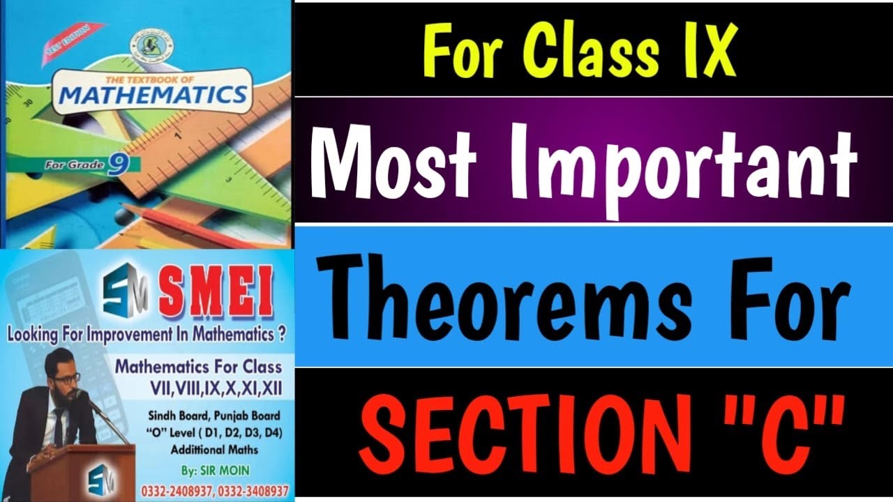 MOST IMPORTANT Theorems for class 9 || section C || 10 Marks || Math ...