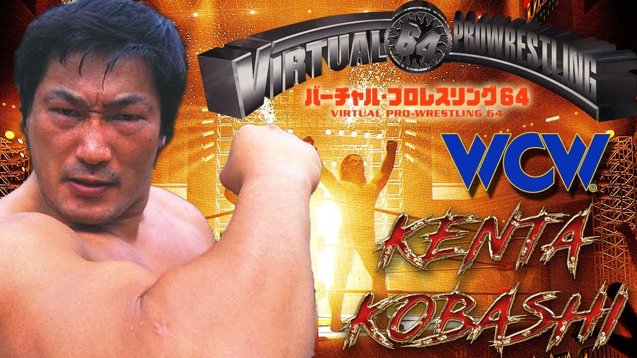 Virtual Pro Wrestling 64 N64 - WCW World Heavyweight Title - Kenta ...
