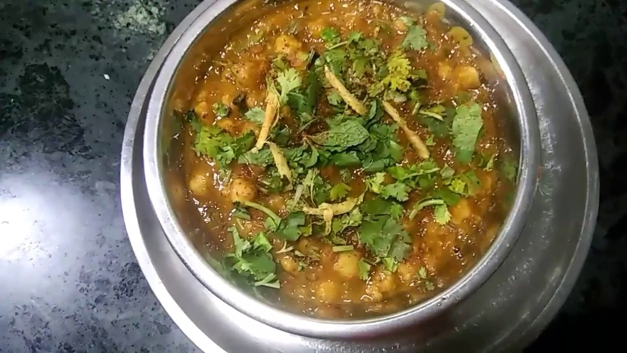 How To Make Masala Choola Recipe|Masala Choola|Choola|Punjabi Masala ...