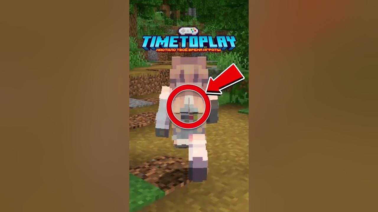 Самый Реалистичный Сервер В Майнкрафт Ip Game Ttp Su майнкрафт Youtube