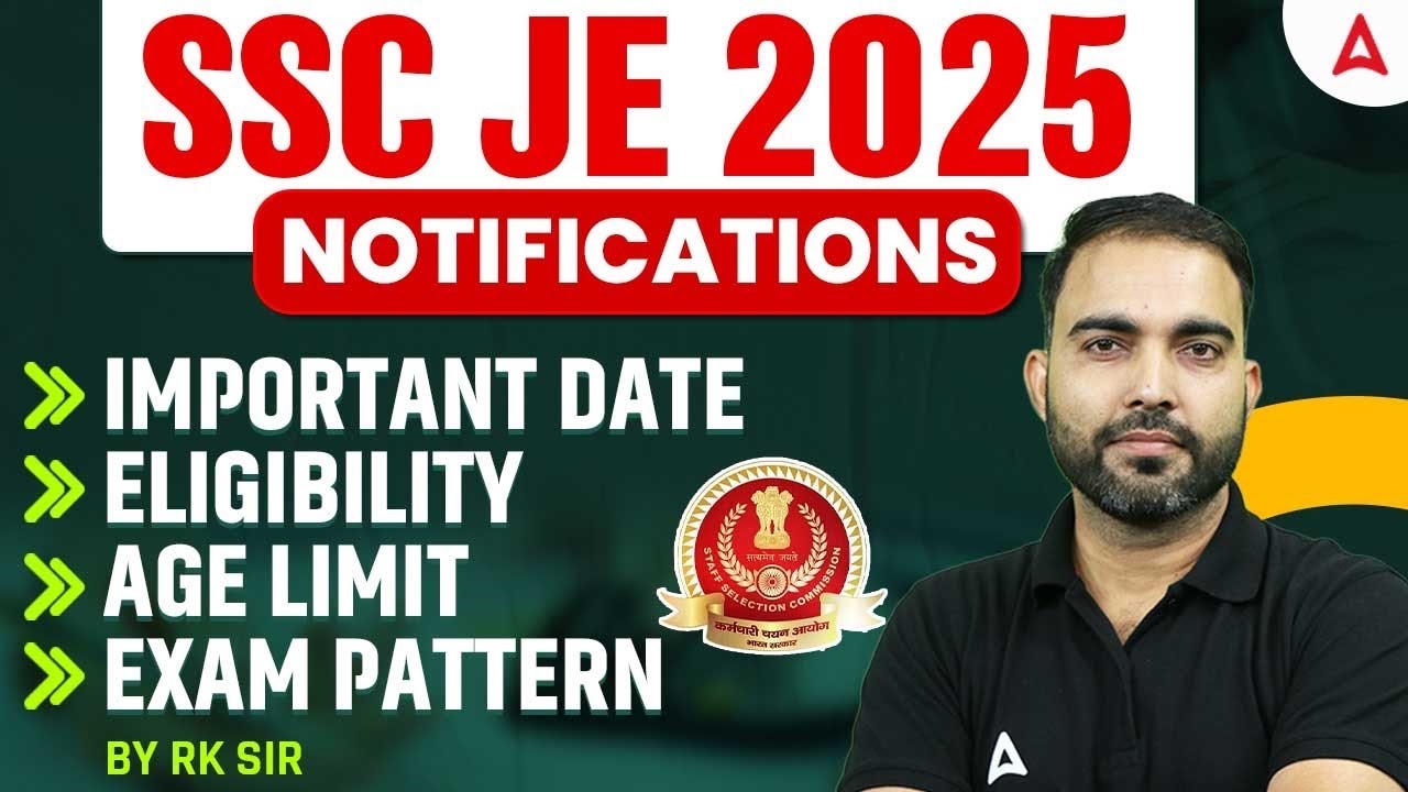 SSC JE 2025 Notification SSC JE Important Dates Eligibility Age ssc-je-2025-notification-ssc-je-important-dates-eligibility-age