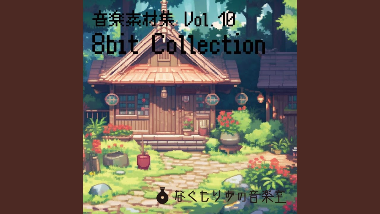 Devine Fencer (8bit) - YouTube