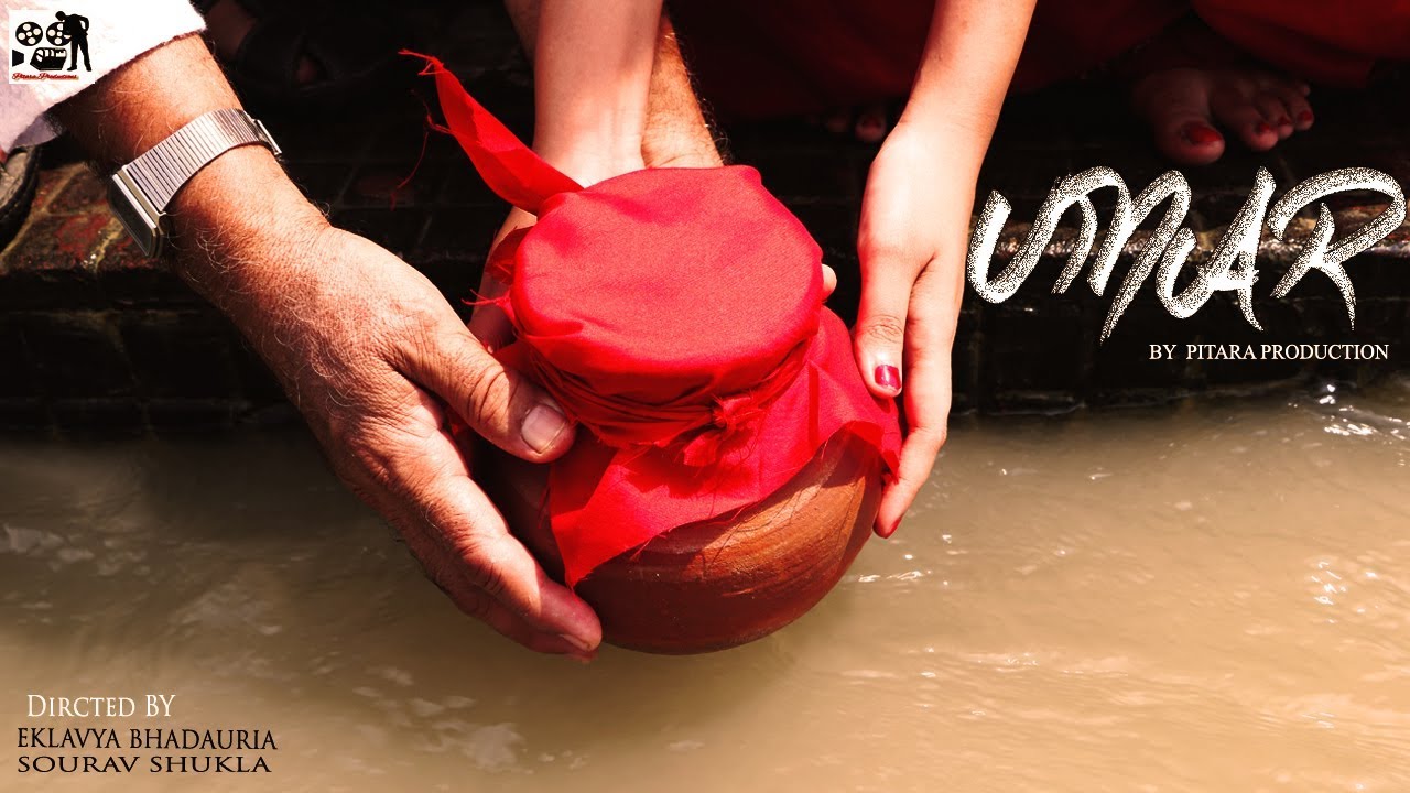 UMAR | SHORT FILM | - YouTube