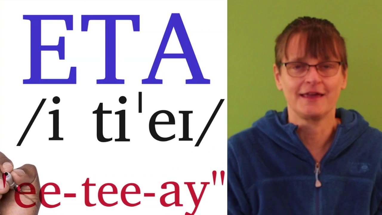 How to Pronounce ETA - YouTube