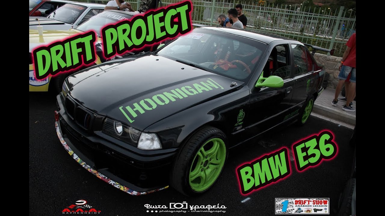 DRIFT PROJECT BMW E36 - YouTube