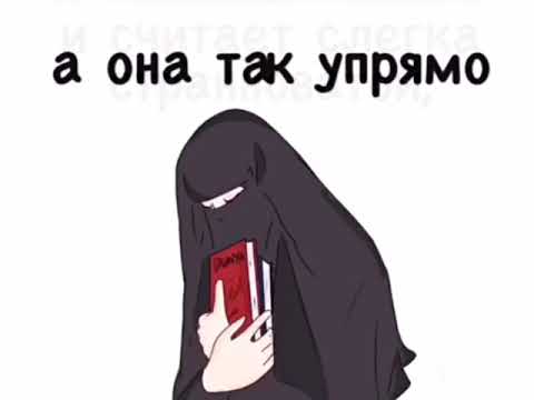 Душевное видео 😍💕