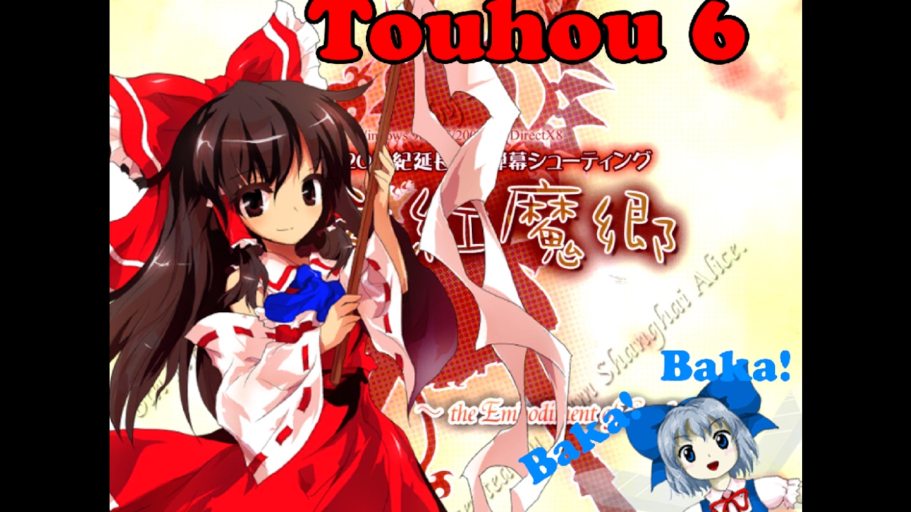 Let's Play Touhou #1 | Touhou 6 The Embodiment of Scarlet Devil [NORMAL ...