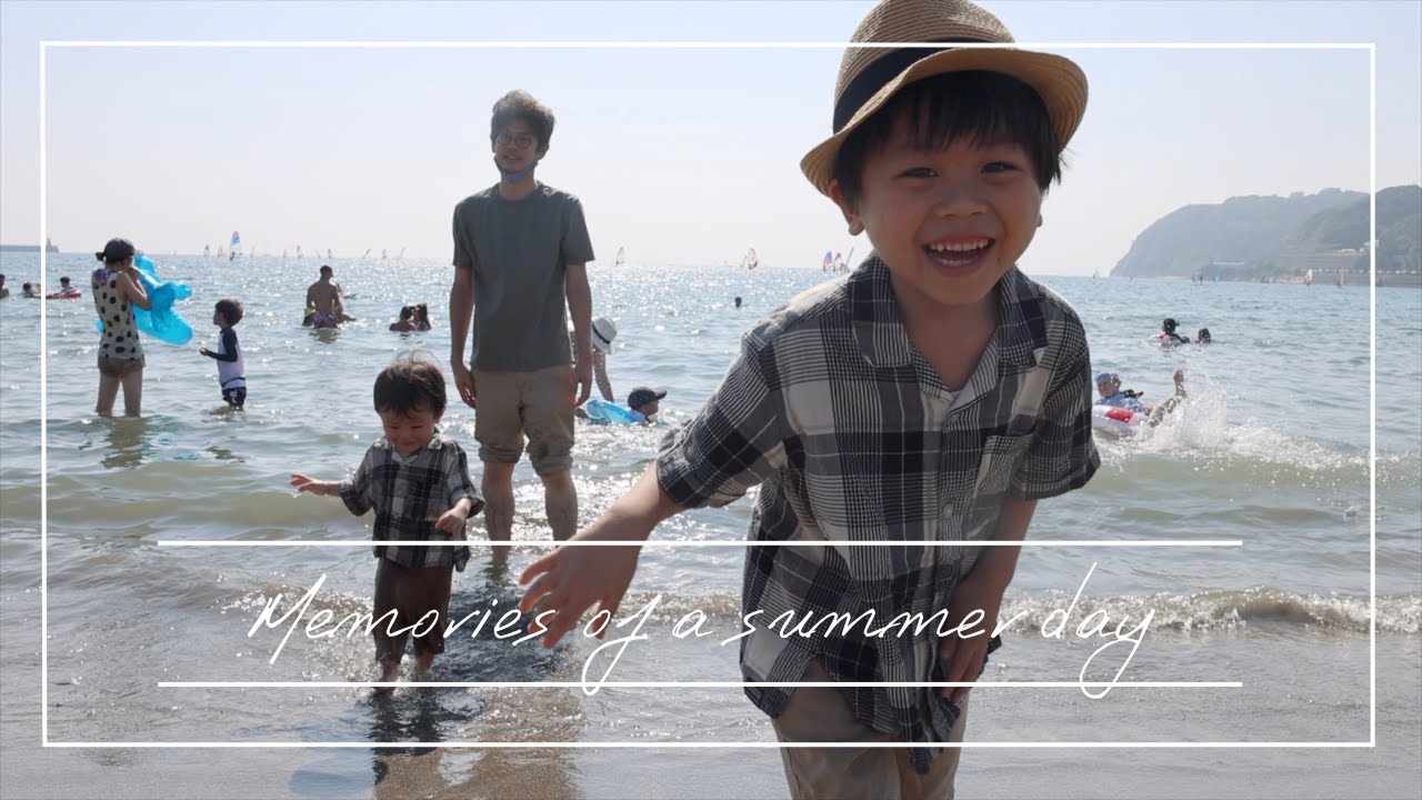 Memories of a summer day｜Cinematic Vlog｜Canon EOS R5 - YouTube