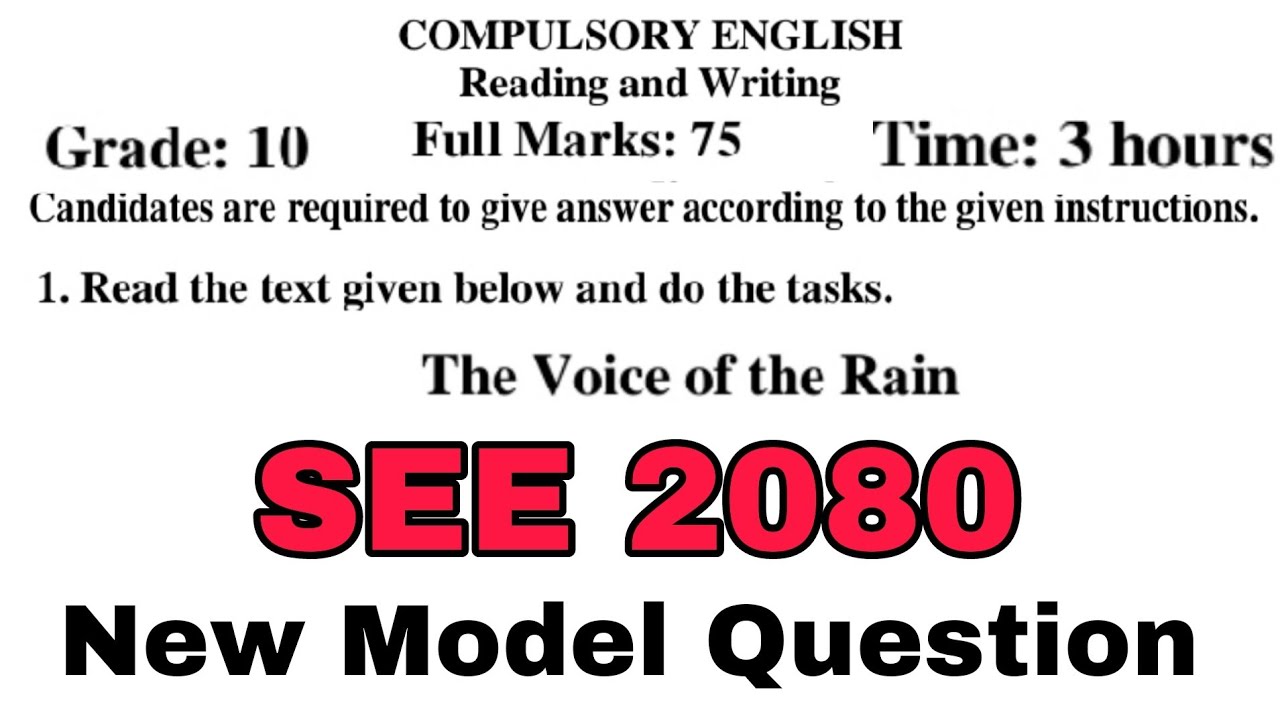SEE Model Question 2080 || Model Question Class 9 SEE Model Question ...