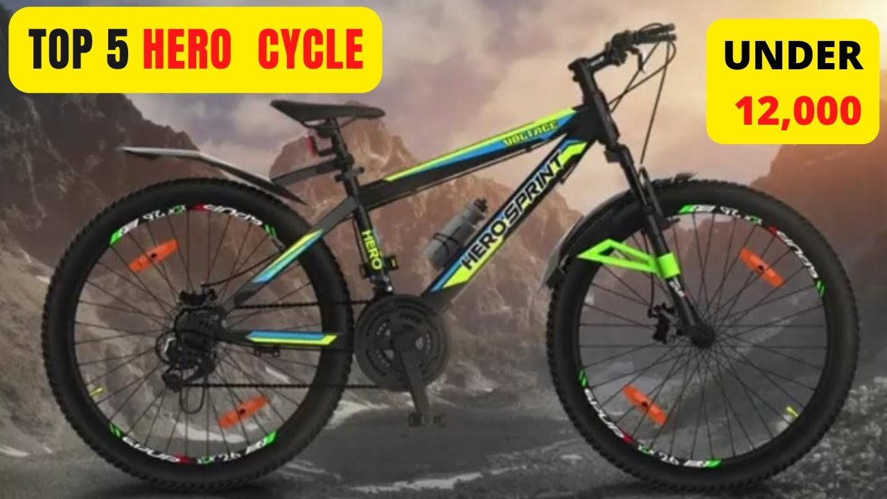 Best hero cycle under 12000 in India 2022 | Top 5 hero bicycle 2022 ...