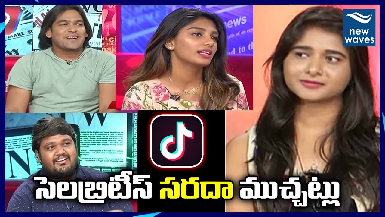 Tik Tok Celebrities Special Chit Chat | #UppalBalu | #Rishitha | Tik ...
