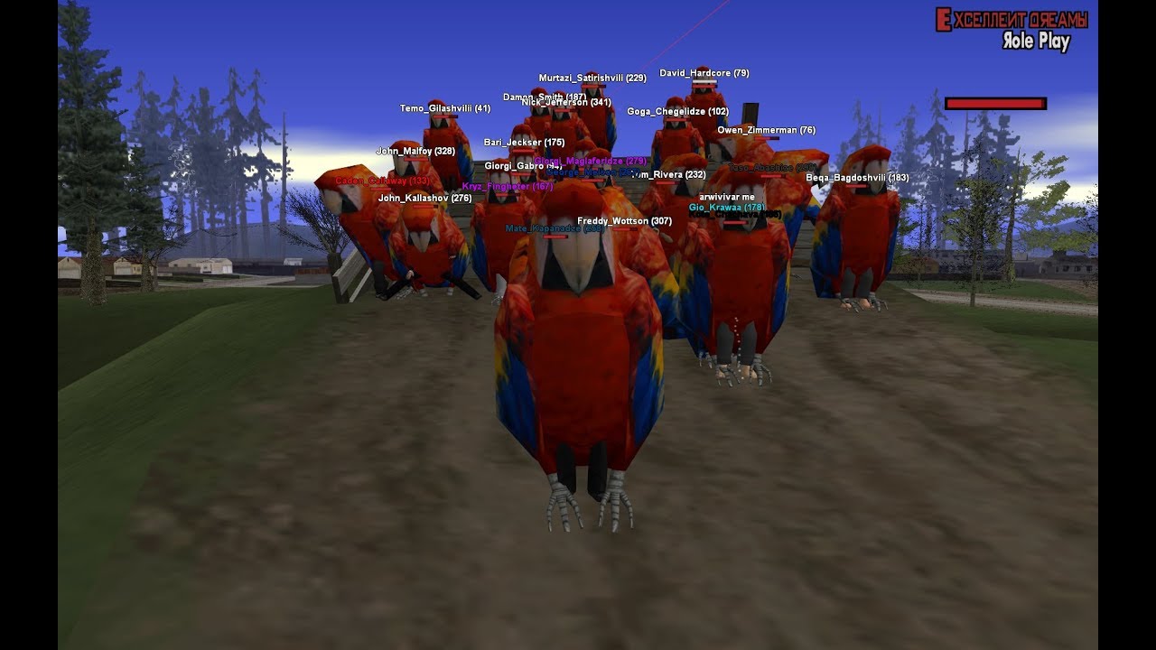 🔴 - Excellent Dreams RolePlay Live | სტრიმი #8 | გავერთოთ ერთად EDRP-ზე ...