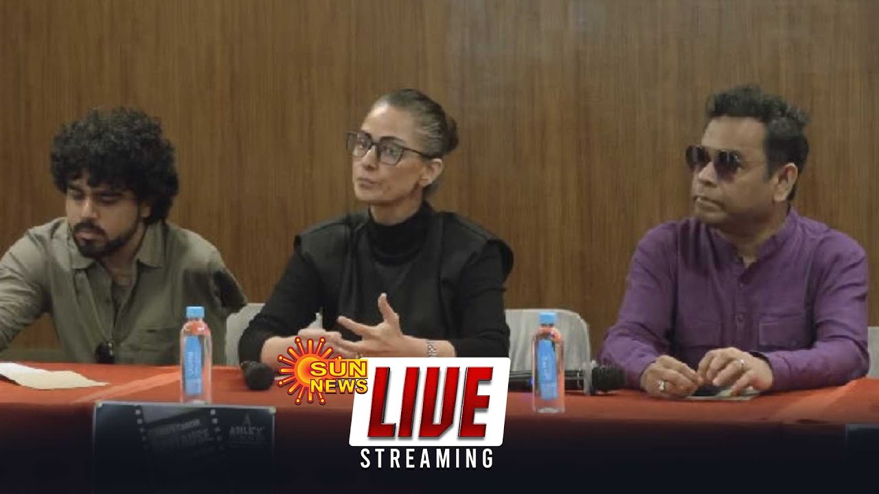 🔴 LIVE : AR Rahman and Simran Press Meet | Sun News - YouTube