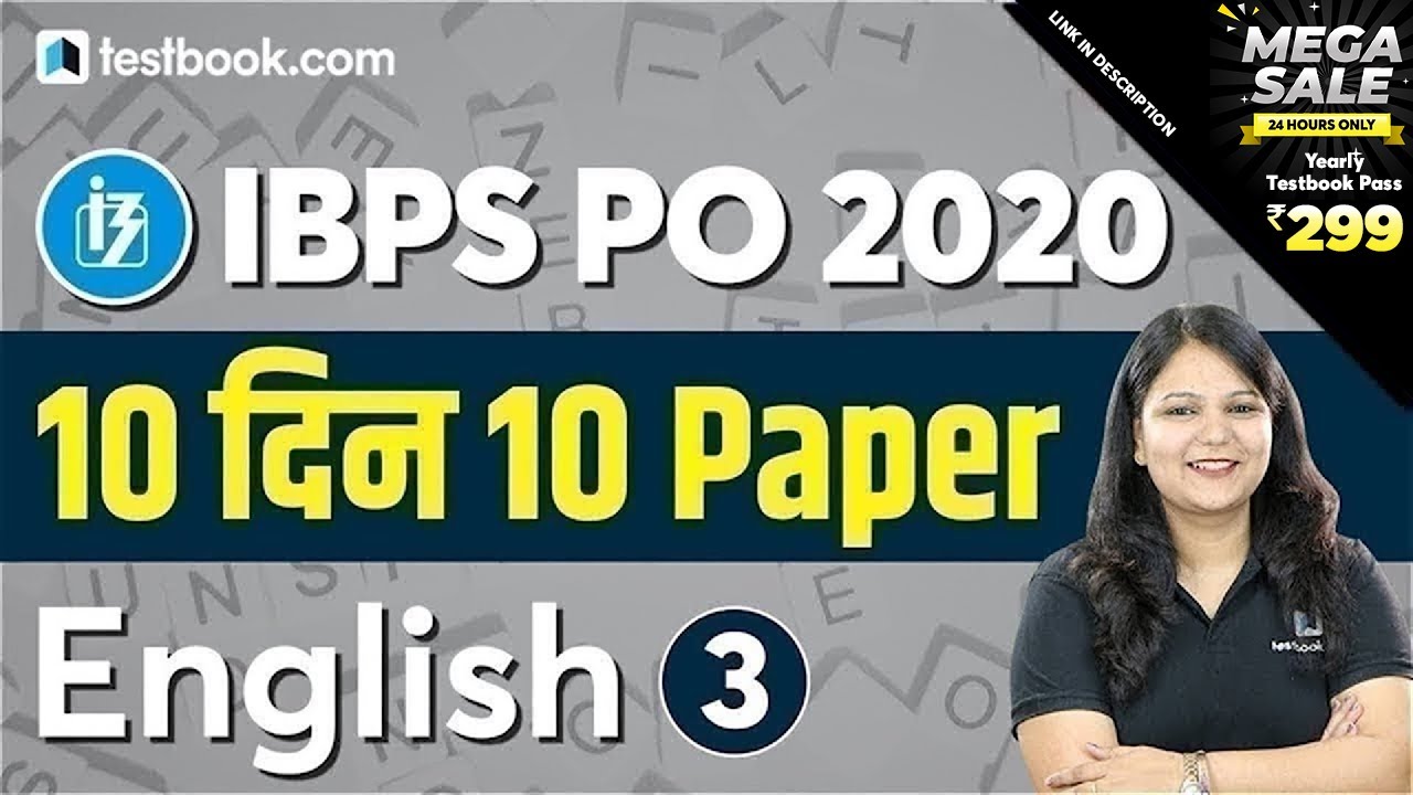 IBPS PO Pre Mock Test 2020 | Expected English Questions for IBPS PO ...