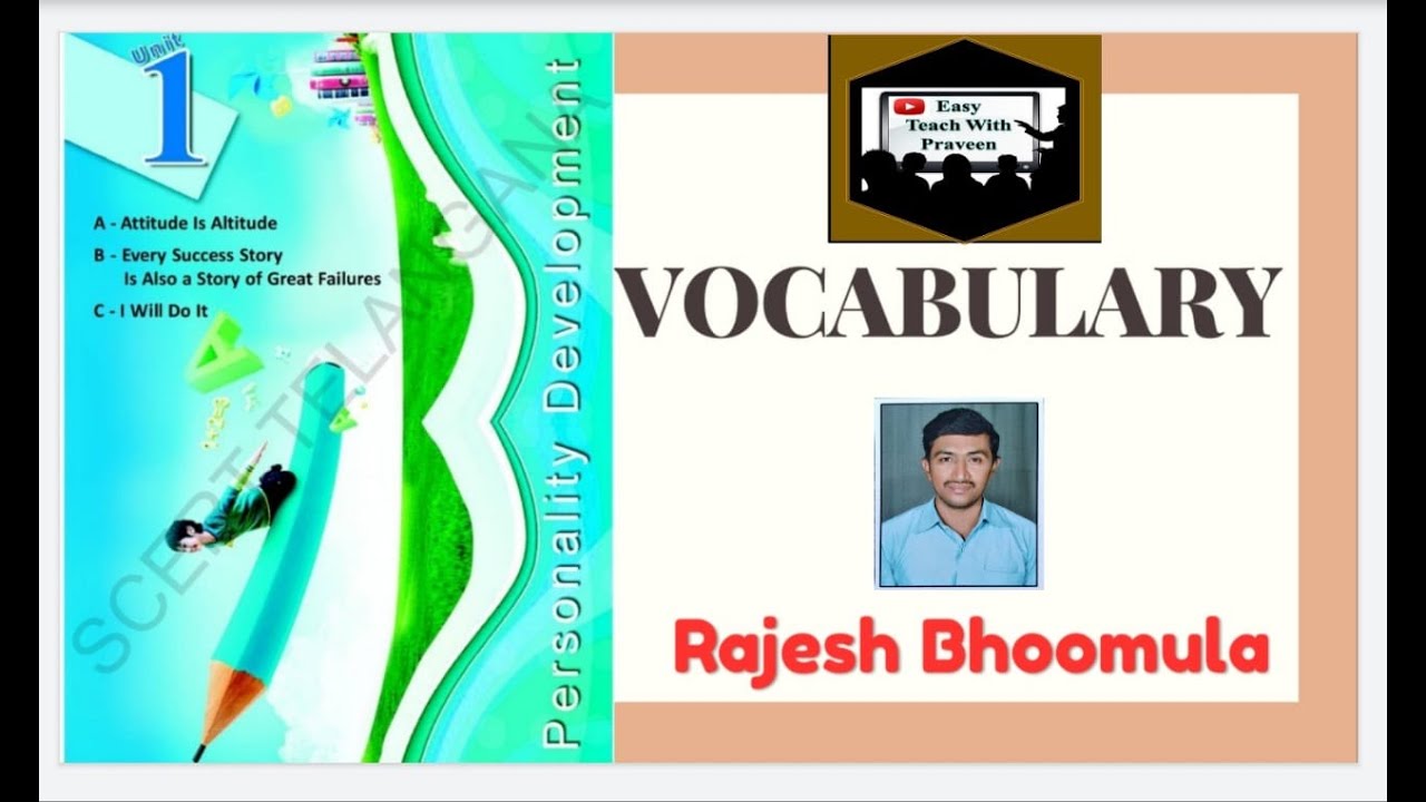 10th Class English 1st Lesson Altitude Is Attitude Vocabulary A 10th-class-english-1st-lesson-altitude-is-attitude-vocabulary-a